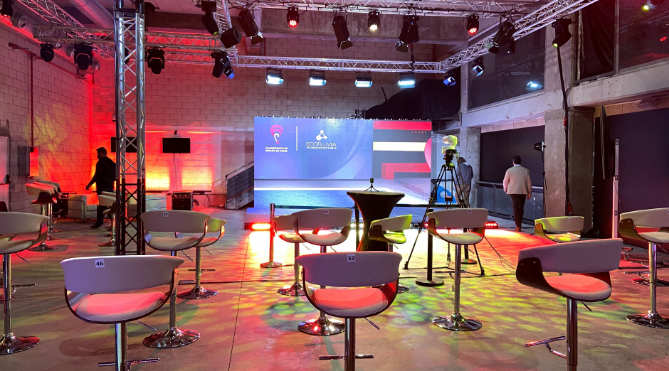 El WiZink Center inaugura ‘La Sala’ para eventos y conciertos ...
